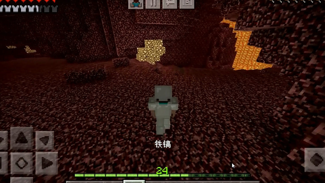 【橘子】我的世界用传送门去下界采萤石