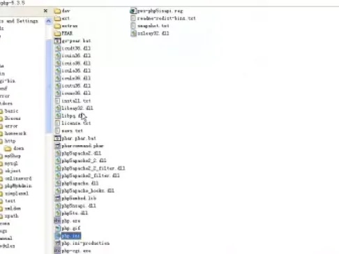 php视频教程 第89讲 php数据库编程①-使用mysql扩展库