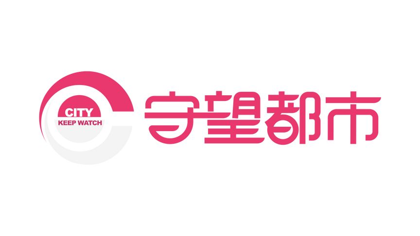 最美家庭照 宣传片
