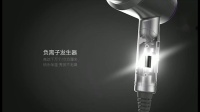 苏州三维动画制作-电吹风机三维动画视频-力高传媒
