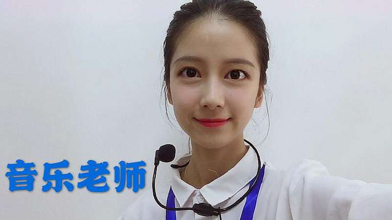 老师实拍小学音乐课课堂,学生太可爱了,还是那个熟悉的味道吗?