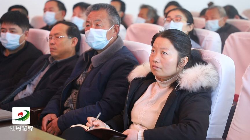 牡丹区沙土镇举办 新时代文明实践宣讲之乡村振兴专题报告会