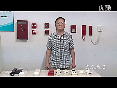 0001.乐视云-建筑消防设施操作与维护-5消防专用电话的使用及维护.flv[...