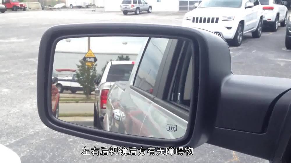 倒车影像和左右后视镜该如何使用?老司机的3个秘诀,很多人不懂