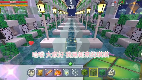 #@墨渊游戏解说