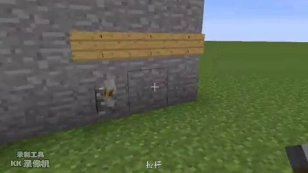 我的世界红石小教程之密码门