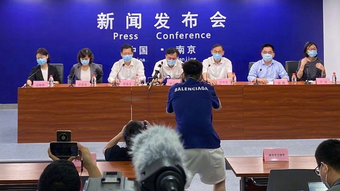 南京共发现17例新冠阳性患者:均为机场保洁人员 其中9人已确诊