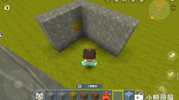 汪刘迷你世界 三段跳教程