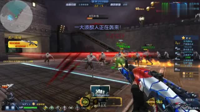 生死狙击:听家驹的歌解说挑战模式游戏视频