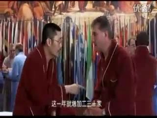 很棒的 中国招标投标协会新春团拜会 庆典晚会震撼开场片/颁奖典礼/...