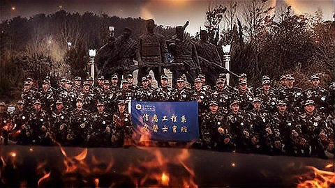 威海职业学院清晰