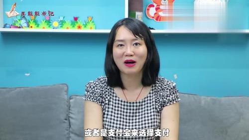 手机上有微信和支付宝的,马上打开这个功能,不然每月会自动扣款