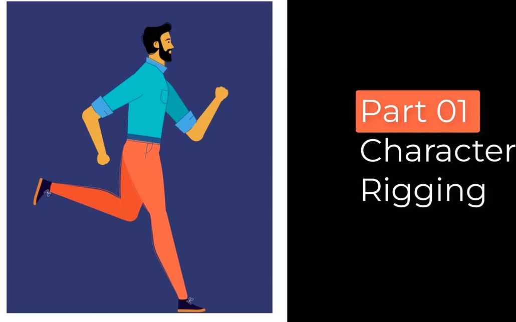 使用 DUIK 在 After Effects 中进行角色绑定和动画