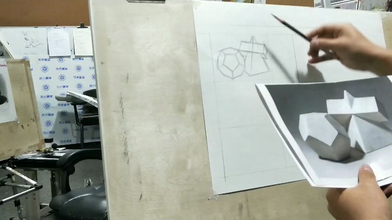 【顶点教学】直播课程——素描静物4(石膏几何体)1