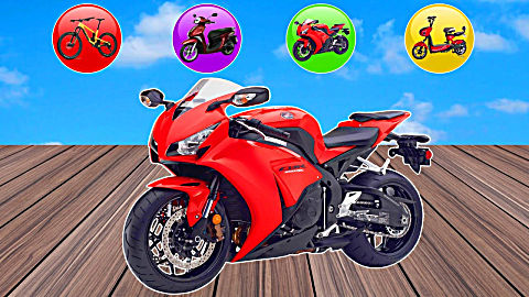 摩托车电动车自行车找位置早教动画学颜色