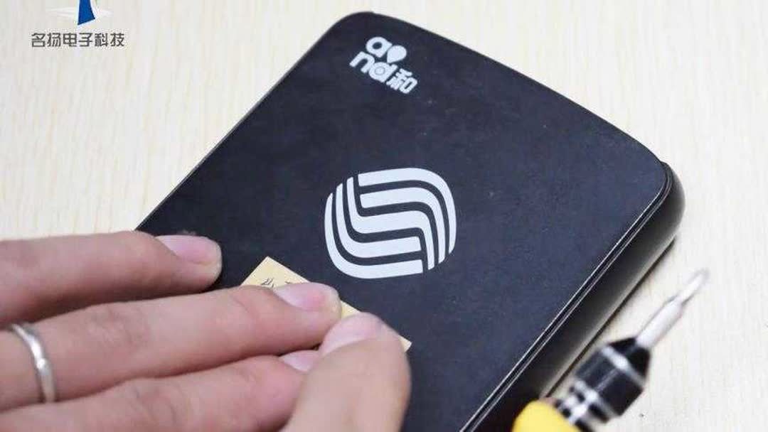 移动盒子限制太多,装不成软件,看看小伙如何搞定这个权限