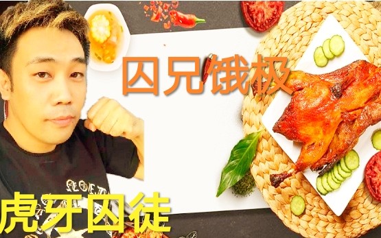 ...极】第十二期:吃饱不到一百块,不靠宣传靠口碑就天天爆满的大连美食