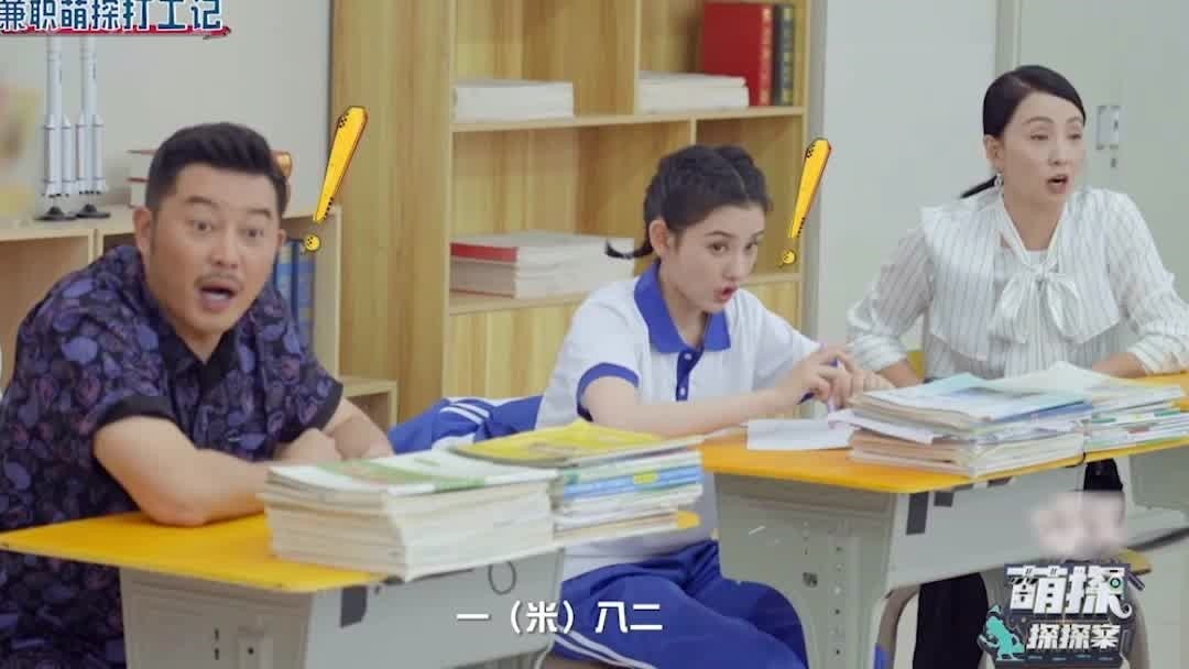 时代少年团-刘耀文年龄震惊沙溢那英宋祖儿