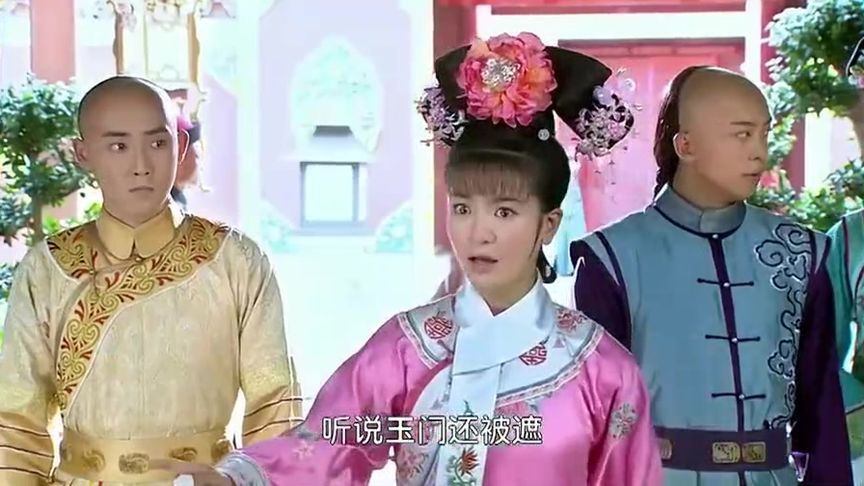 新还珠格格:皇上考小燕子背诗,小燕子乱改词,真是笑死人了