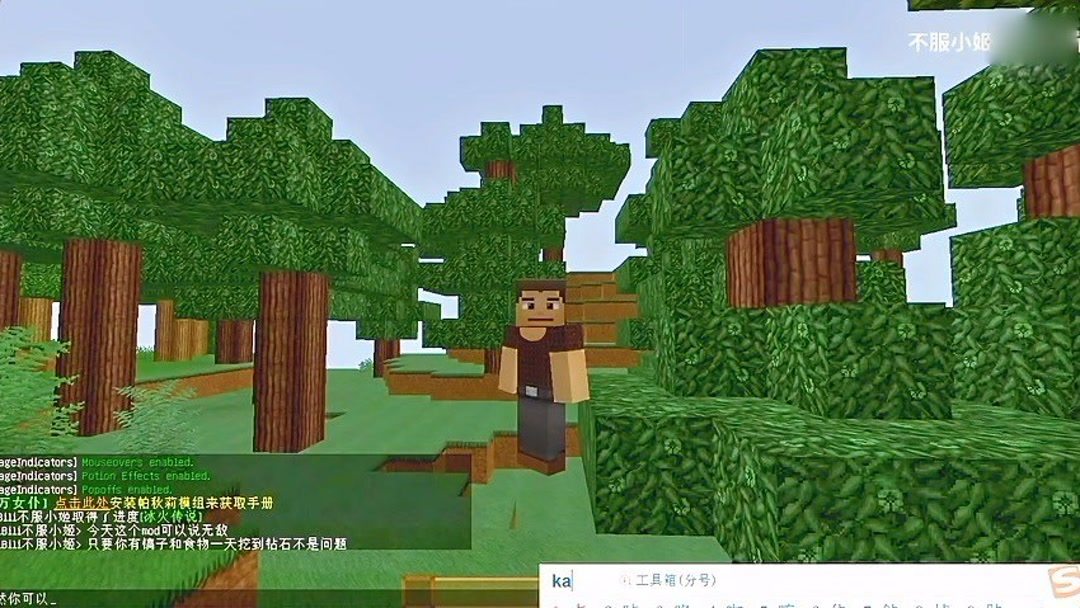 我的世界好玩mod推荐 11 一键挖矿(超级推荐)