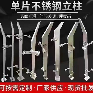 广誉五金小大茅 