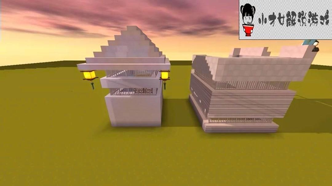 迷你世界:家庭连体别墅教程,学会了吗?快去分享吧!