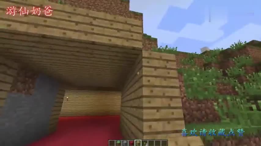 《我的世界》教你制作可以摆放玩具的玩具商店!