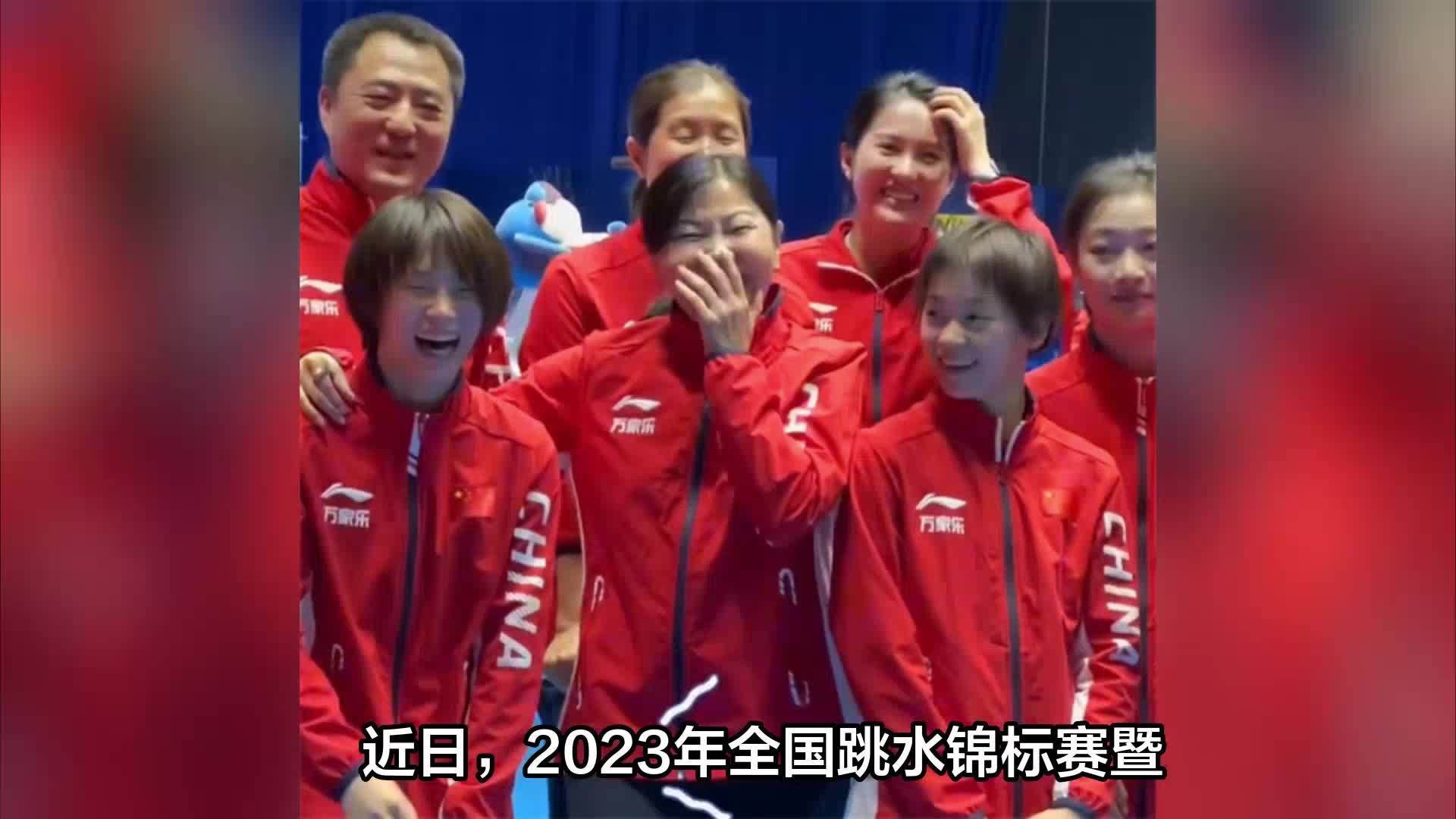 全红婵"被压分丢冠"真相曝光!奥运冠军痛斥,还搬出周继红的话