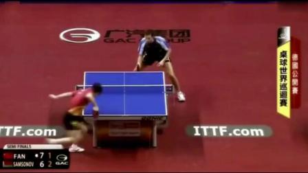 国乒接班人! ——樊振东双脚离地暴扣! 这打法比张继科暴力!