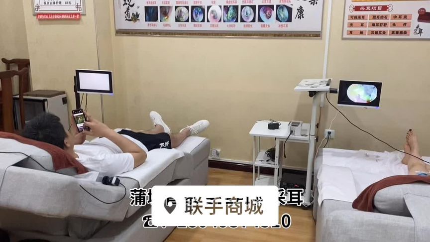 典型耳道霉菌感染,采耳请找专业的,一定不要图便宜❗️❗️❗️