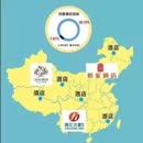 壹佰毫米 