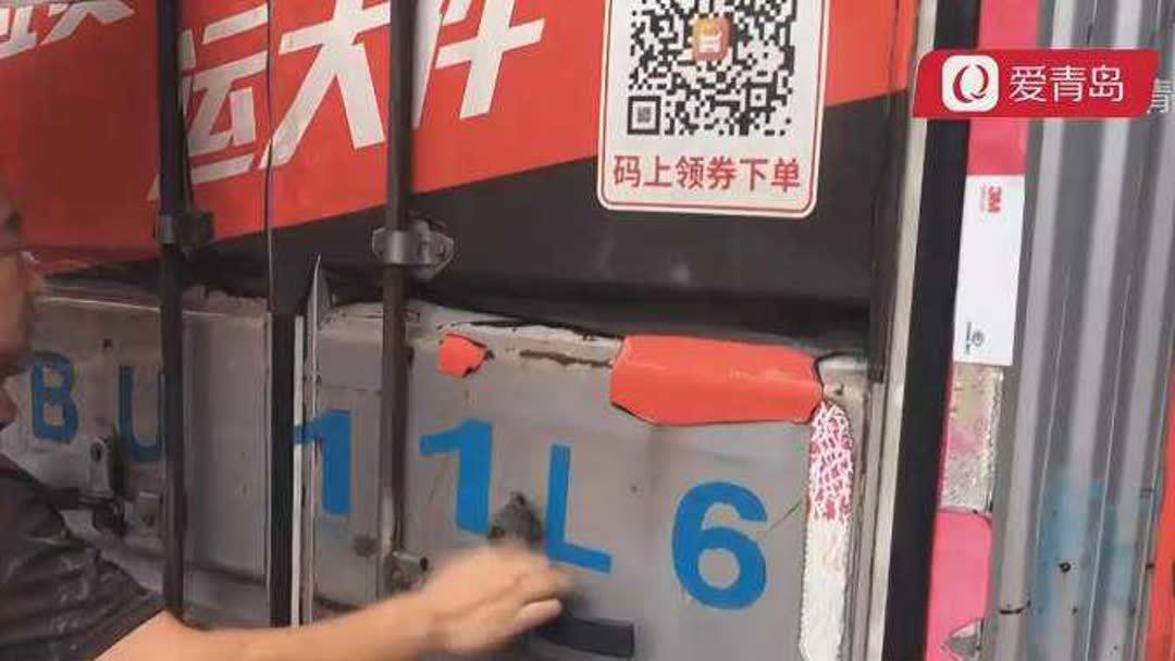 客户下单标错地址,货拉拉司机多跑路:一个月都没收到付款!
