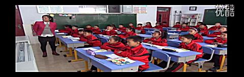 人教版五年级语文下册《猴王出世》教学视频,吉林省,一师一优课部级...