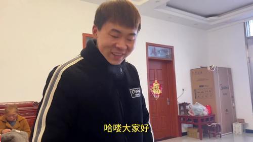 今天做个家庭版的冰糖烤梨,勉勉强强算成功了