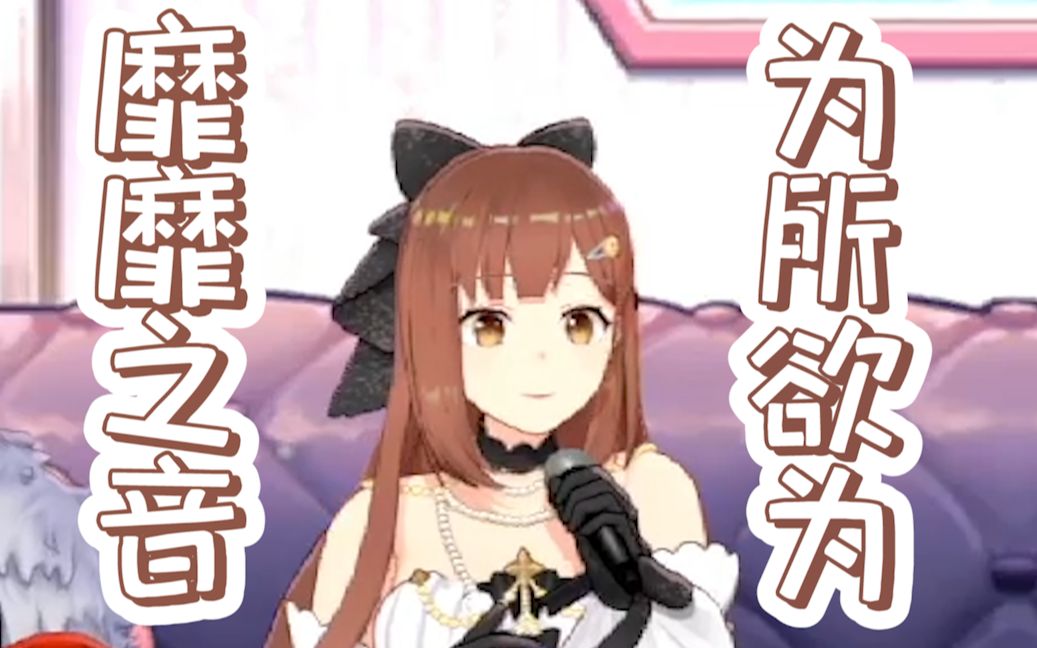 #查询海子姐受教育程度