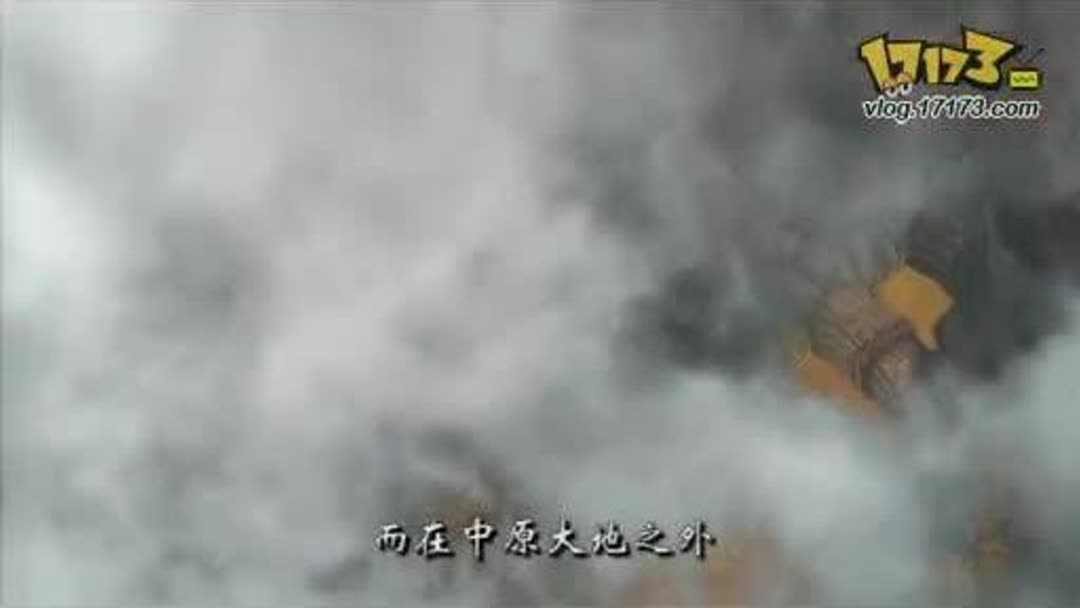 《梦幻诛仙》首部精美宣传片