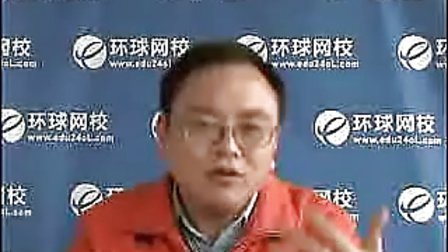 监理工程师-监理案例分析-冲刺2 标清