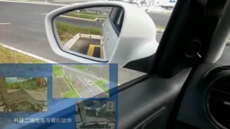 科目二考试视频全程讲解新手学车技巧口诀