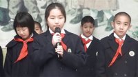 国旗下演讲系列 三年级谈计划和目标