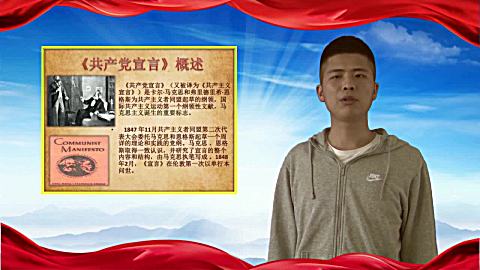 社会主义的“前世今生”