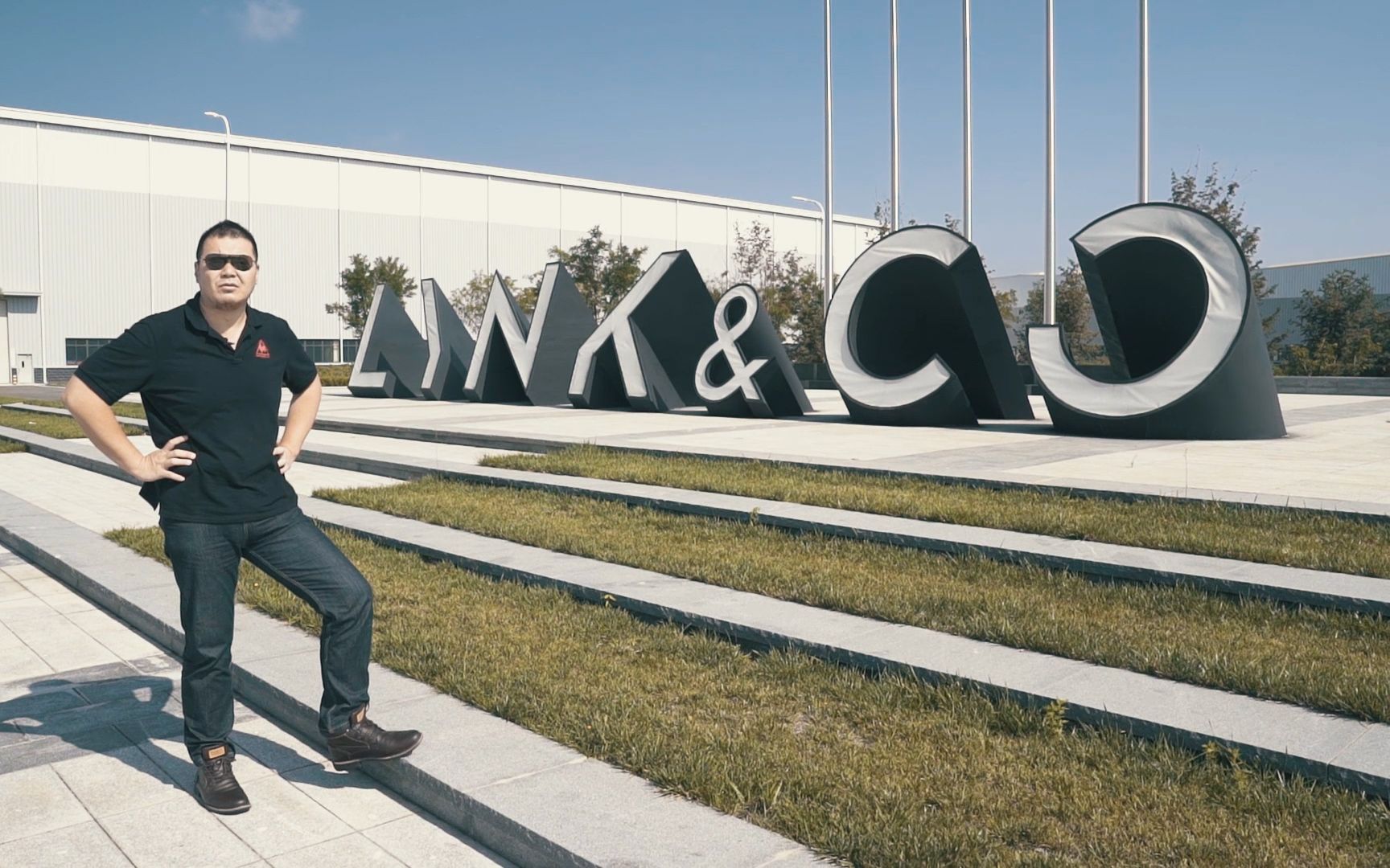 120亿的汽车工厂,领克究竟多想把车造好?【大家车言论】