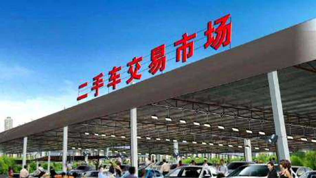 2万块买什么二手车好?老司机推荐这几款,质量好还省油