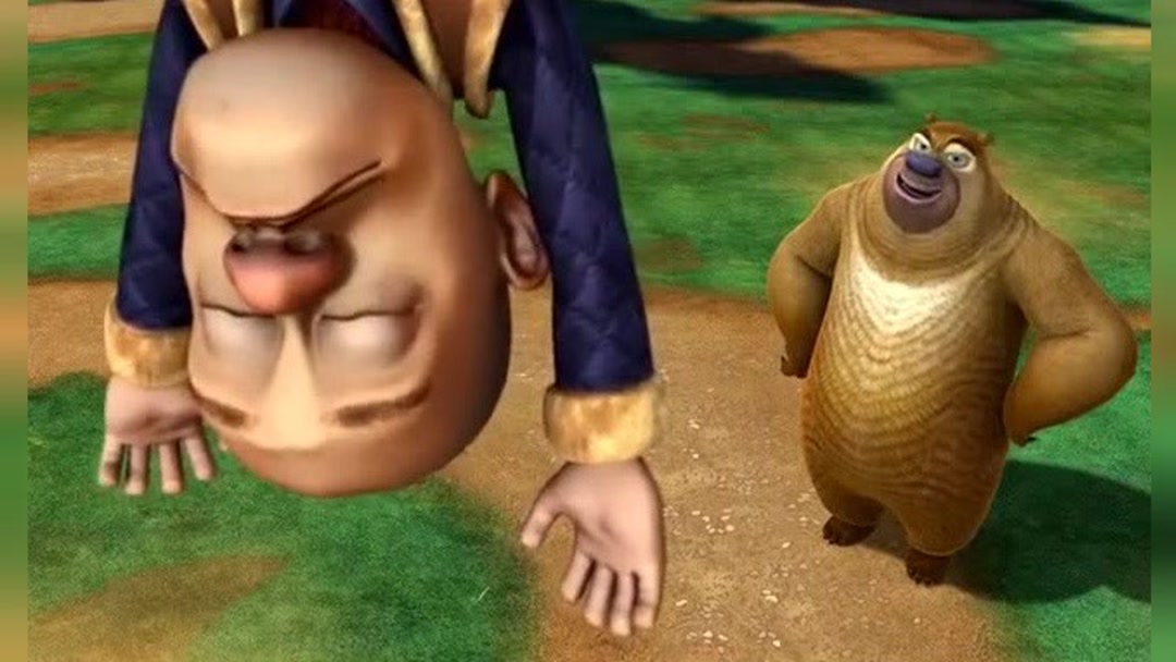 动画片大全-熊出没之丛林总动员 第42集 - 读心术