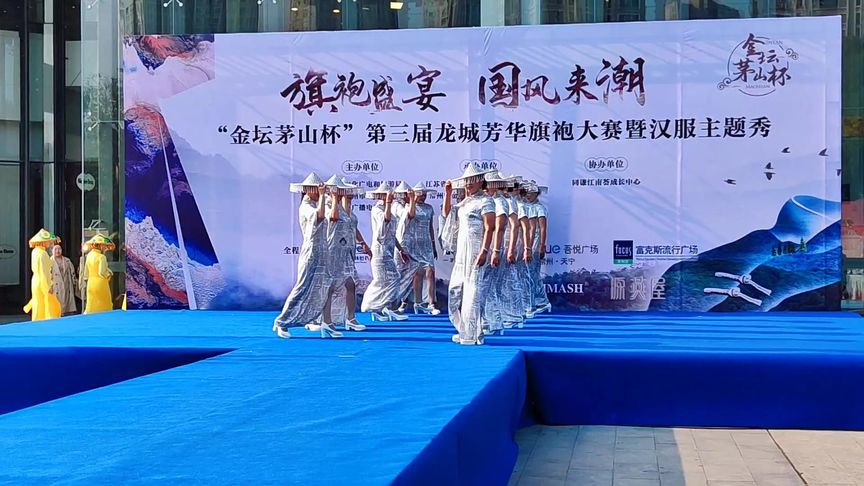 #演出现场视频 #走秀风采 #最难忘的瞬间