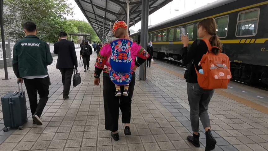 2021贵州之春黔东南采风13:绿皮火车