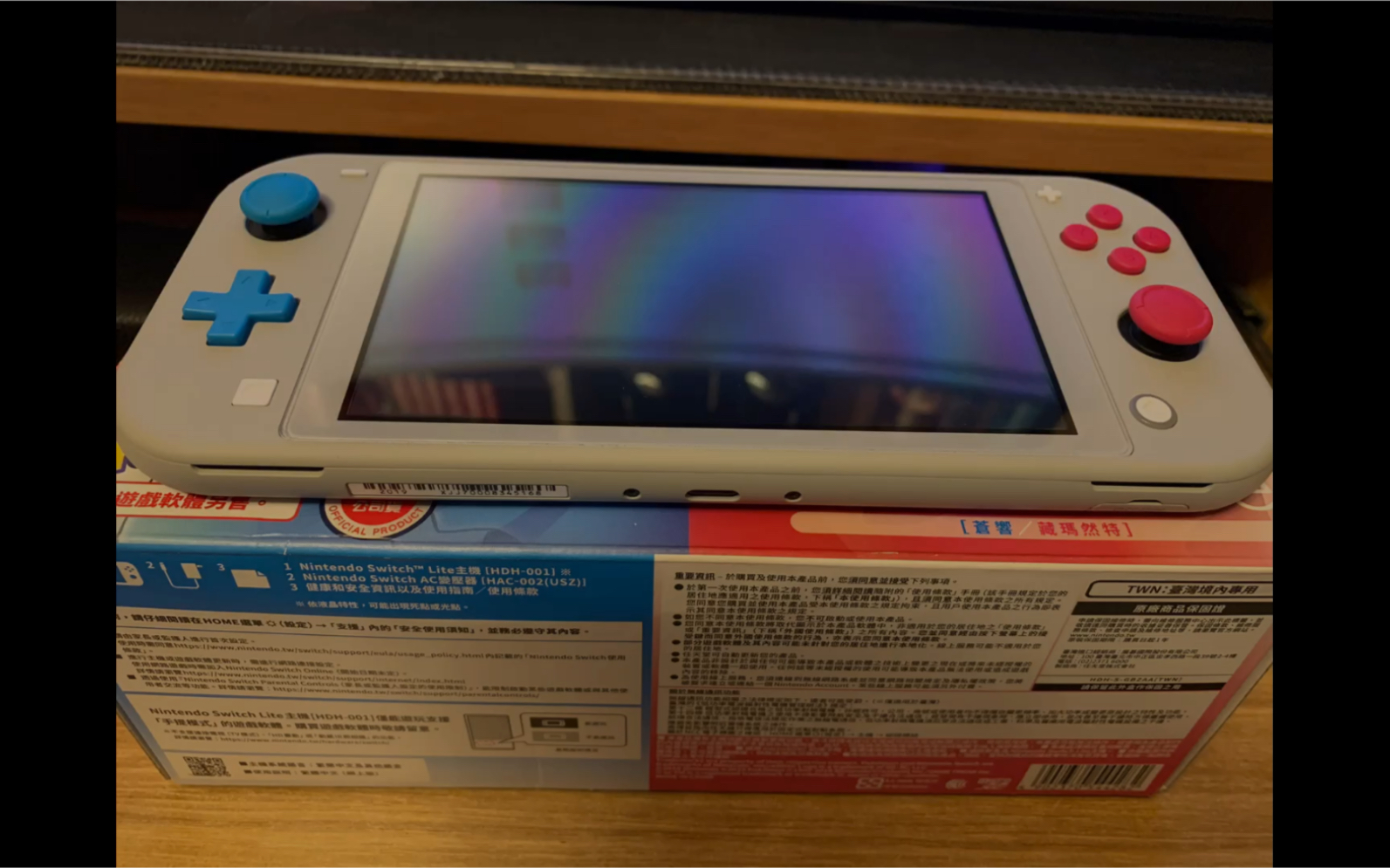 switch 在2020年值不值得买 买哪个版本 关于折腾是怎么看的