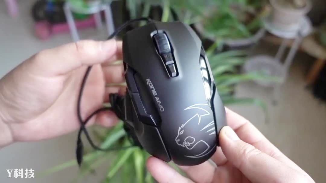 冰豹Kone AIMO职业电竞鼠标体验评测 23个按键功能你怕不怕