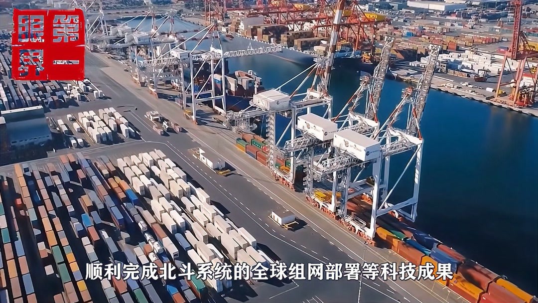 时政焦点|中国创新引领作用正在不断增强