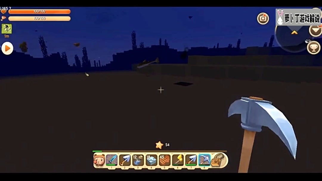 迷你世界:一边寻找荧光晶体一边开采石油