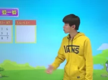 课时19.小数的加法和减法(一)